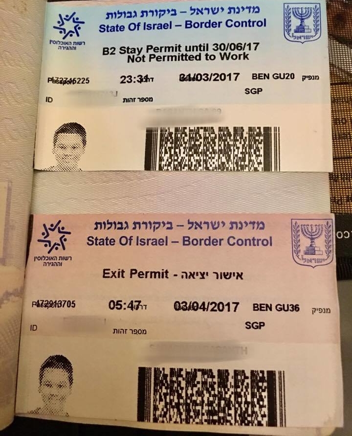 How To Get A Visa To Palestine a Tourist Visa How To Get A Visa To Palestine a Tourist Visa